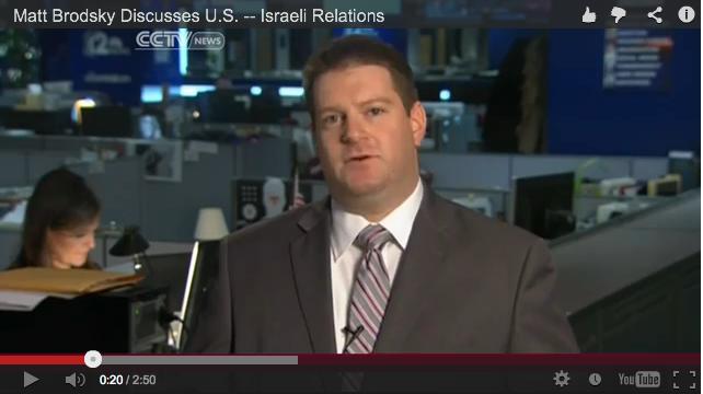 Election Night in Israel: New Signs in the U.S.-Israeli Relationship ...