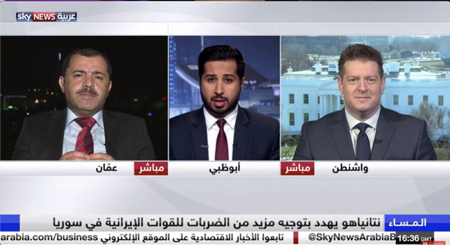 Is There a Difference Between Iranian Rhetoric and Action Against ...