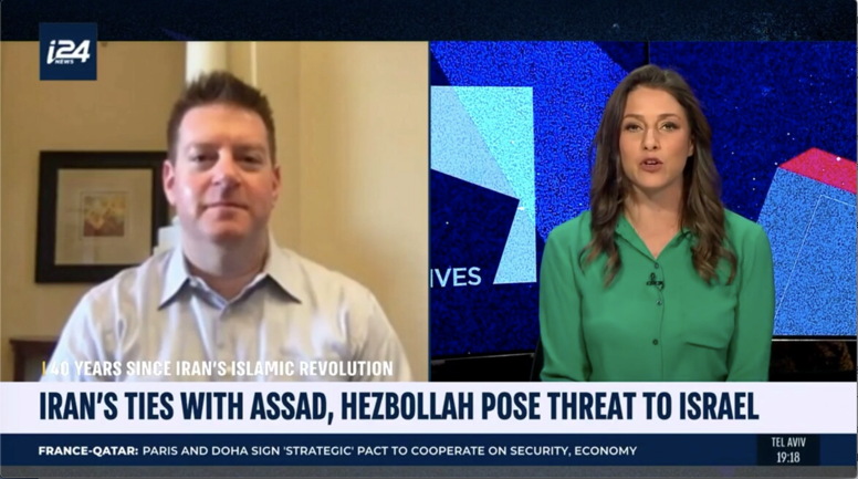 40 Years Since Iran's Islamic Revolution :: Matthew RJ Brodsky