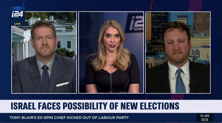 Will New Israeli Elections Impact the Release of Trump's Peace Plan ...