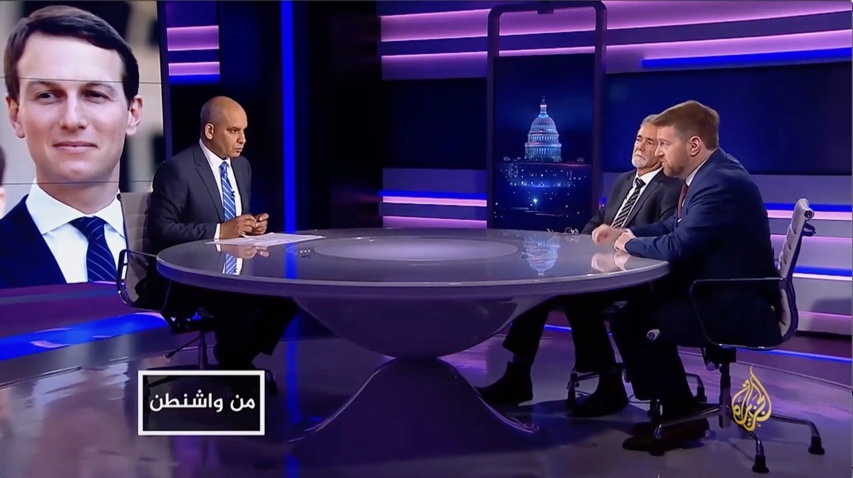 Interview with Ambassador Friedman: American Optimism, Palestinian ...