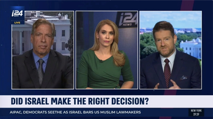 Was Israel Right to Bar Rep Tlaib and Omar from Entering the Country ...