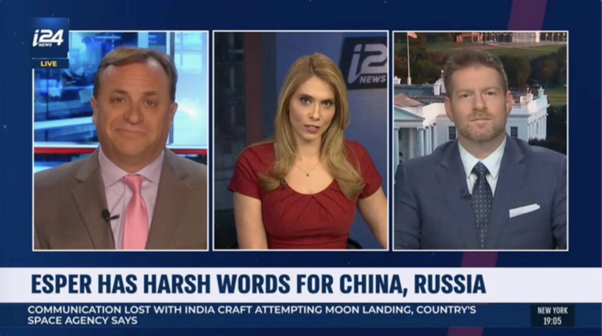 Will the IAEA Call Out Iran for Non Compliance? :: Matthew RJ Brodsky